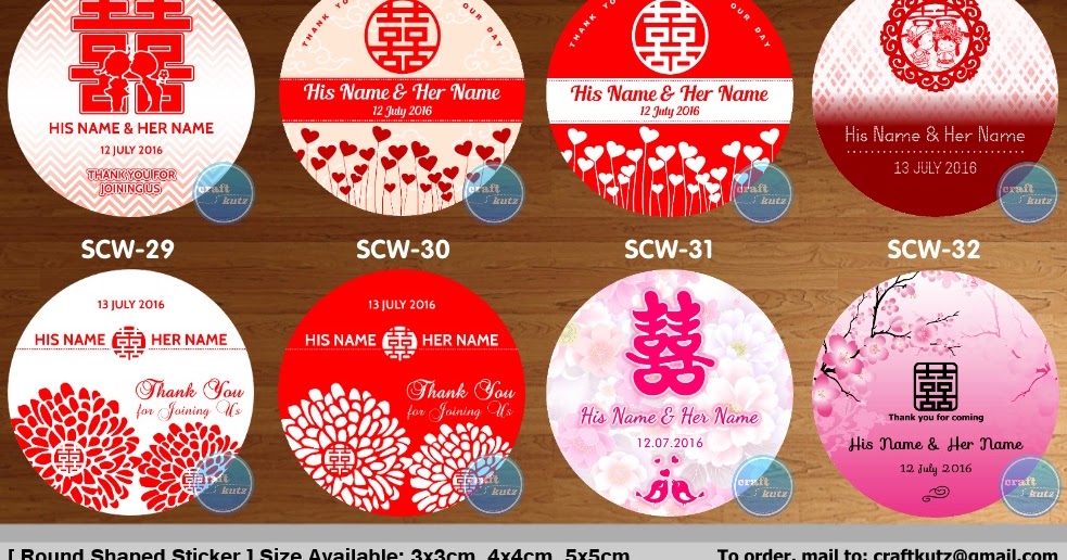 "New" Chinese Wedding Series Sticker Design/Template Added. ~ Craft Kutz