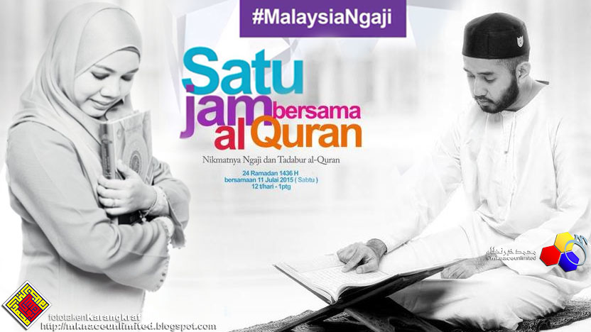Satu Jam Bersama Al Quran Malaysiangaji