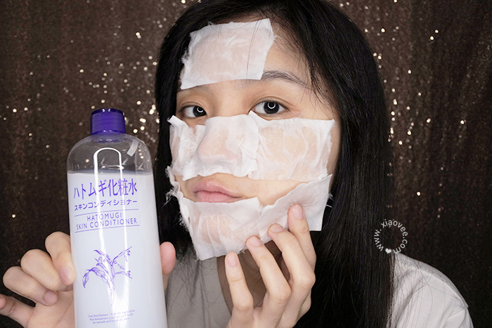 Xiao Vee: Indonesian Beauty Blogger: BEST Japanese Facial Lotion ...