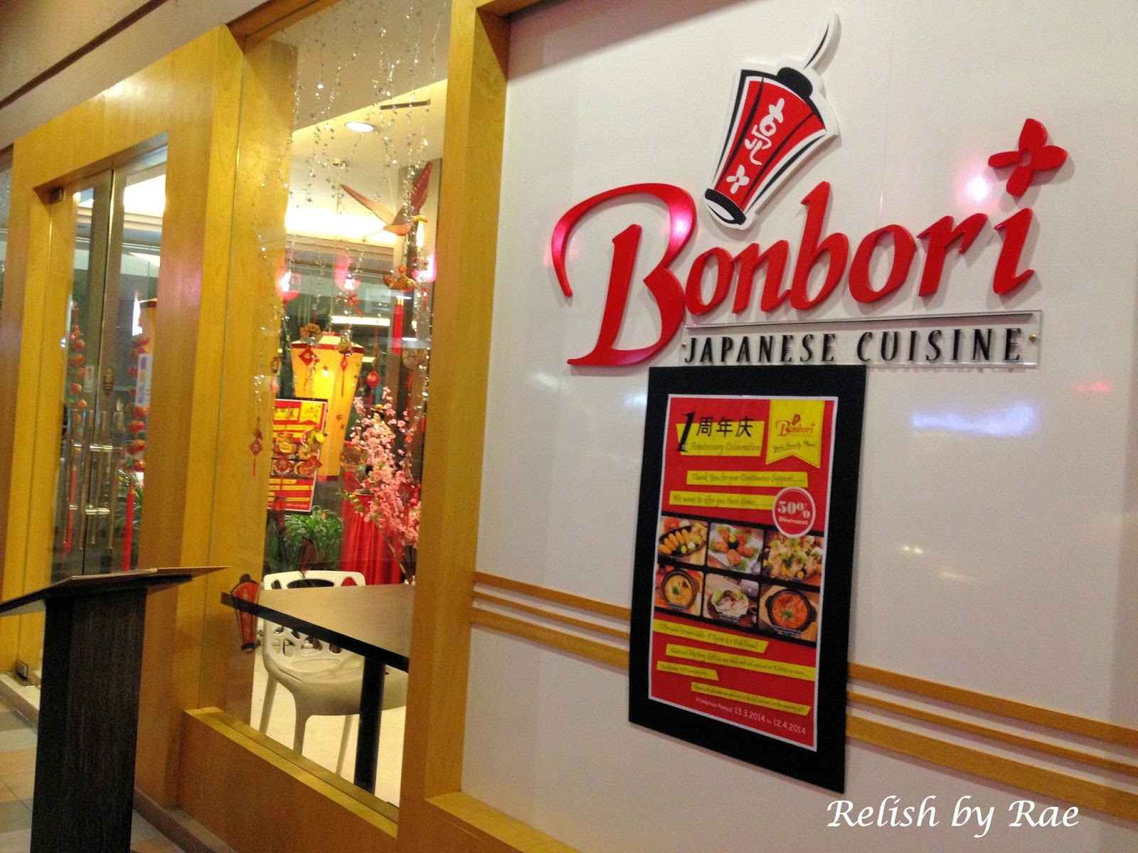 Bonbori Japanese Cuisine, Setiawalk Puchong - Malaysia Food Review Blog ...