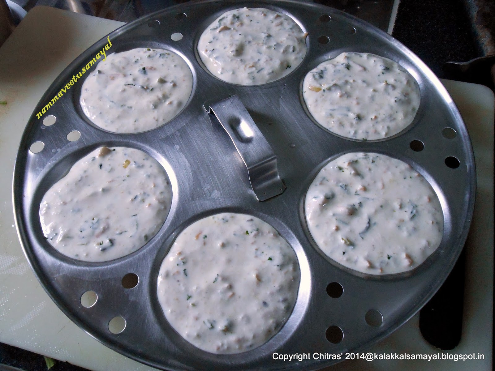 kalakkalsamayal: Spicy Masala Kallappam