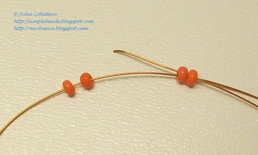 Beading for the very beginners: Goldfish