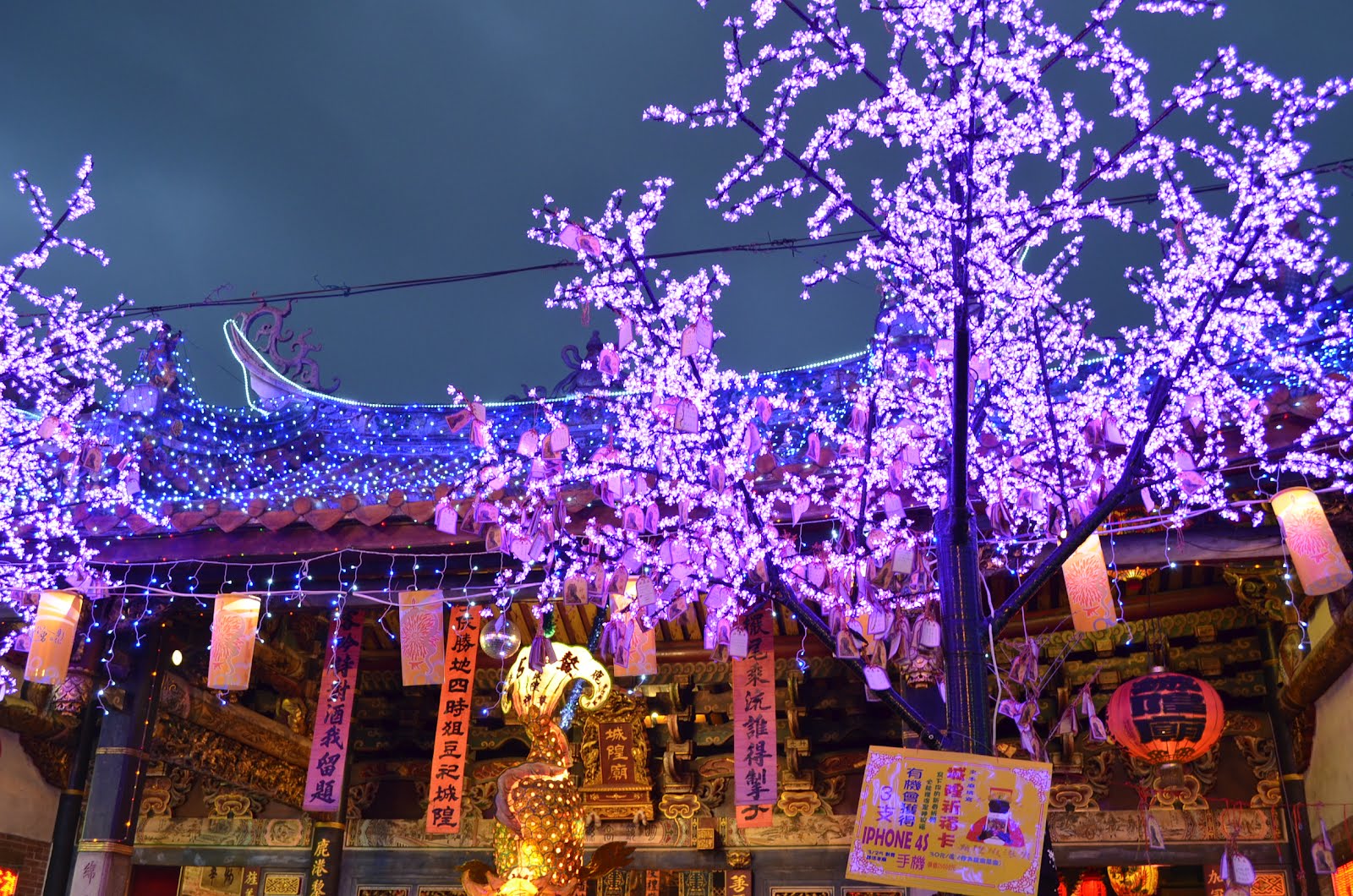 Endless Sunny Sky: Cheng Huang Miao IN LUKANG