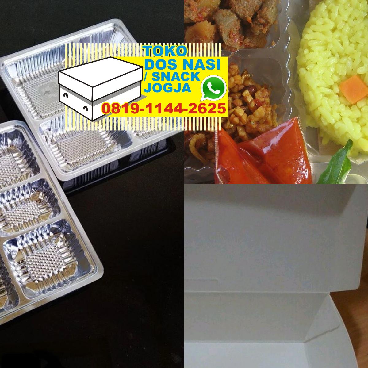 Kardus Nasi Ukuran 20 - O8I9_II44_2625 (WA) motif kardus snack tumpukan ...