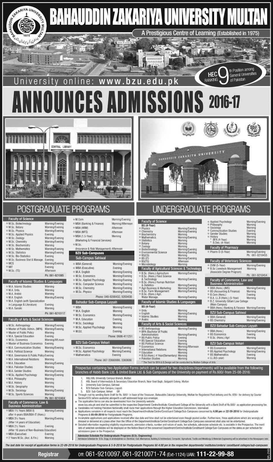 BZU Multan Undergraduate and Postgraduate Admissions 2016-17 - Ratta.pk