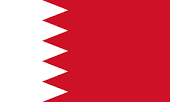 Bahrain Dialing Codes, Country Codes and Area Codes