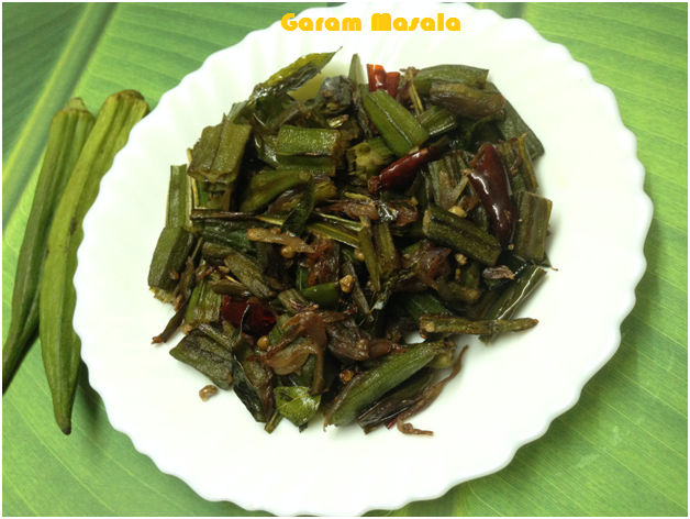 Garam Masala: Vendakka Mezhukkupuratti / Ladies Finger /Okra / Bhindi ...