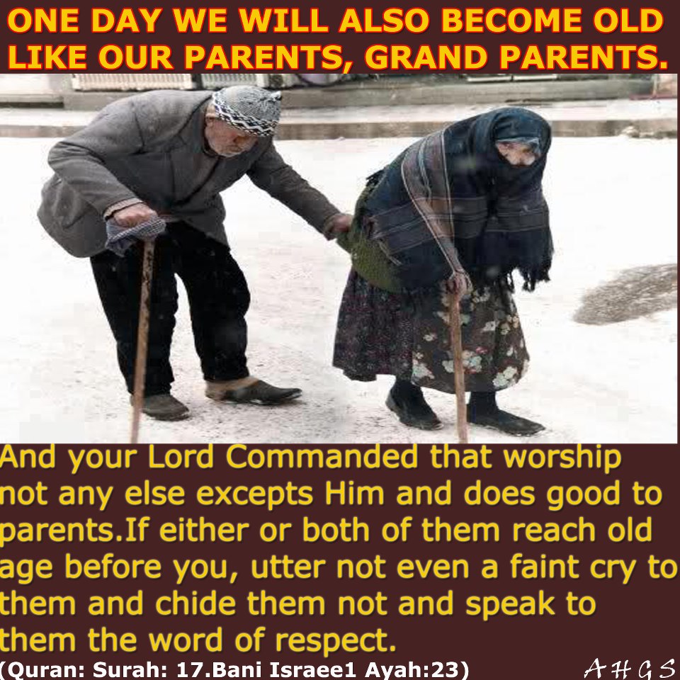 MOTHER'S DAY IN ISLAM