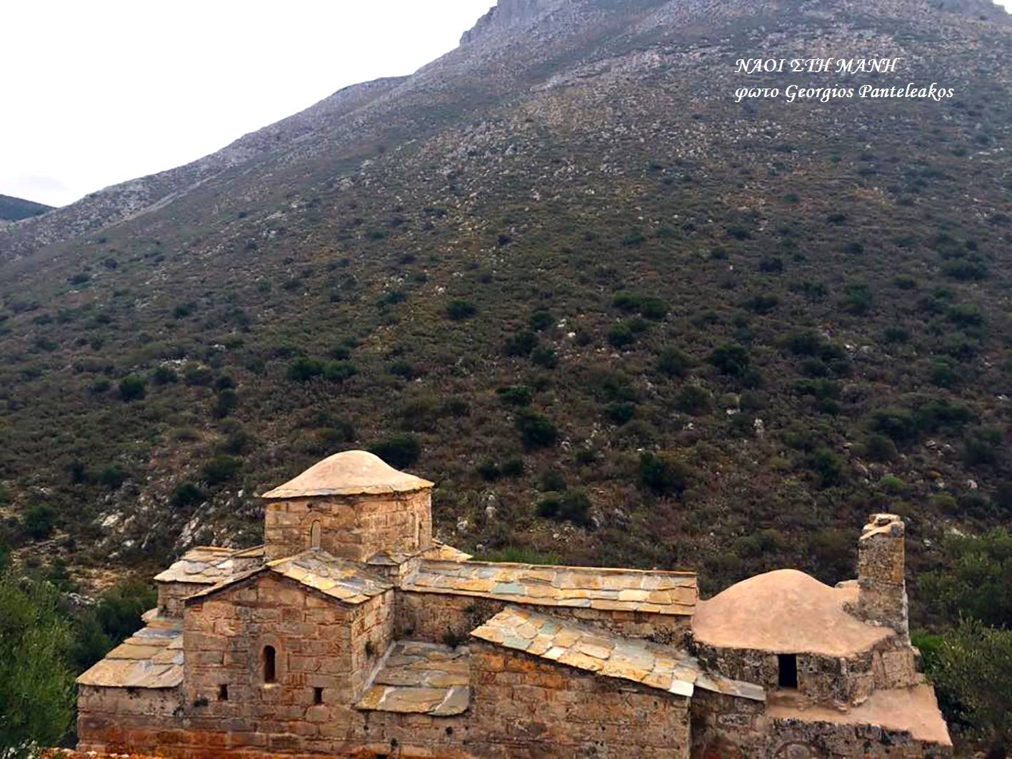 ΝΑΟΙ ΣΤΗ ΜΑΝΗ: ΔΙΠΟΡΟ (ΑΗ ΣΤΡΑΤΗΓΟΣ )