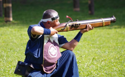 Explore Inside Japan: Arquebus 3