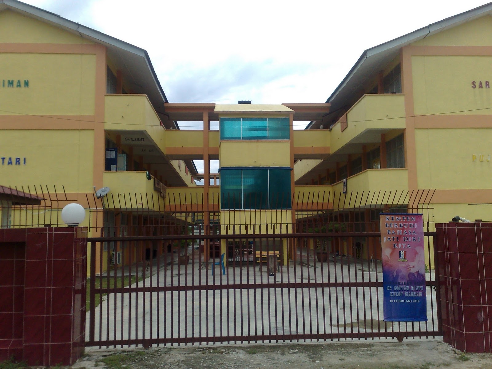 ASRAMA SM SAINS MUAR ~SAMURA~