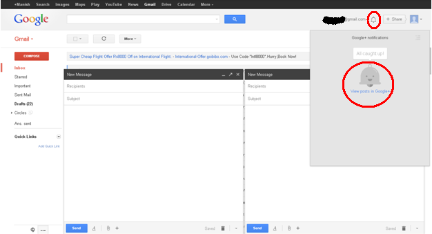 Do Did Done: Gmail's New Bell Shape Notification Icon