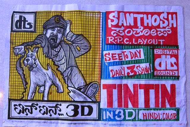 Heartspace: Indian Hand-drawn movie posters