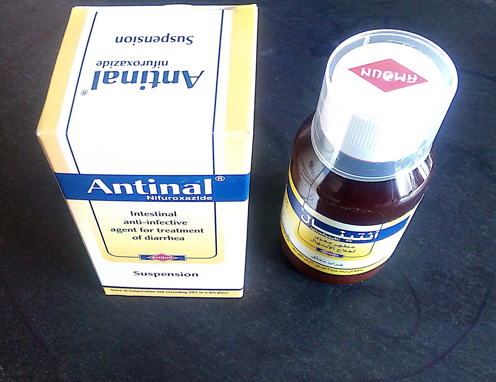 أنتينال Antinal مطهر معوي لعلاج حالات الجفاف والإسهال