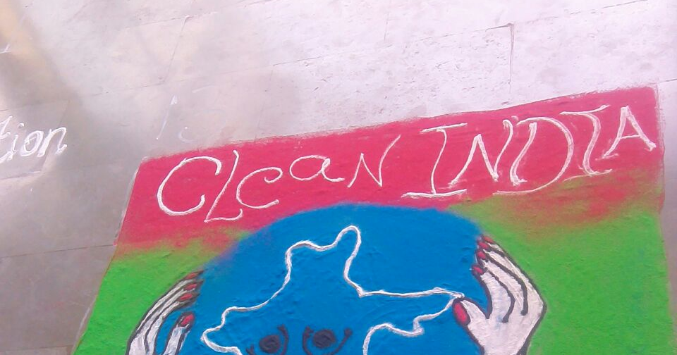 Beautiful Rangoli Designs: Clean India Theme Rangoli