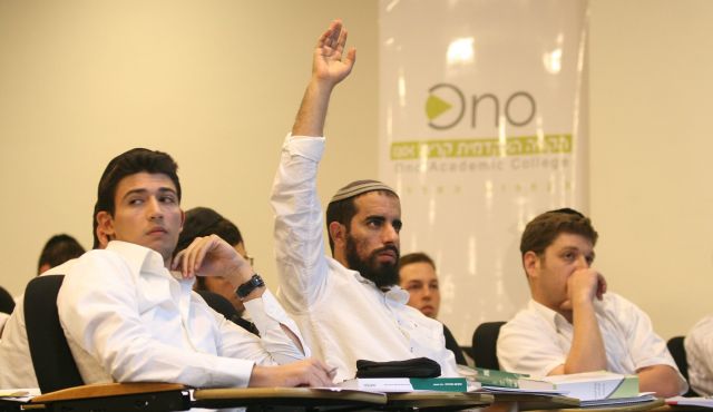 Emes Ve-Emunah: The Charedi Draft – An Analysis by a Charedi Rav