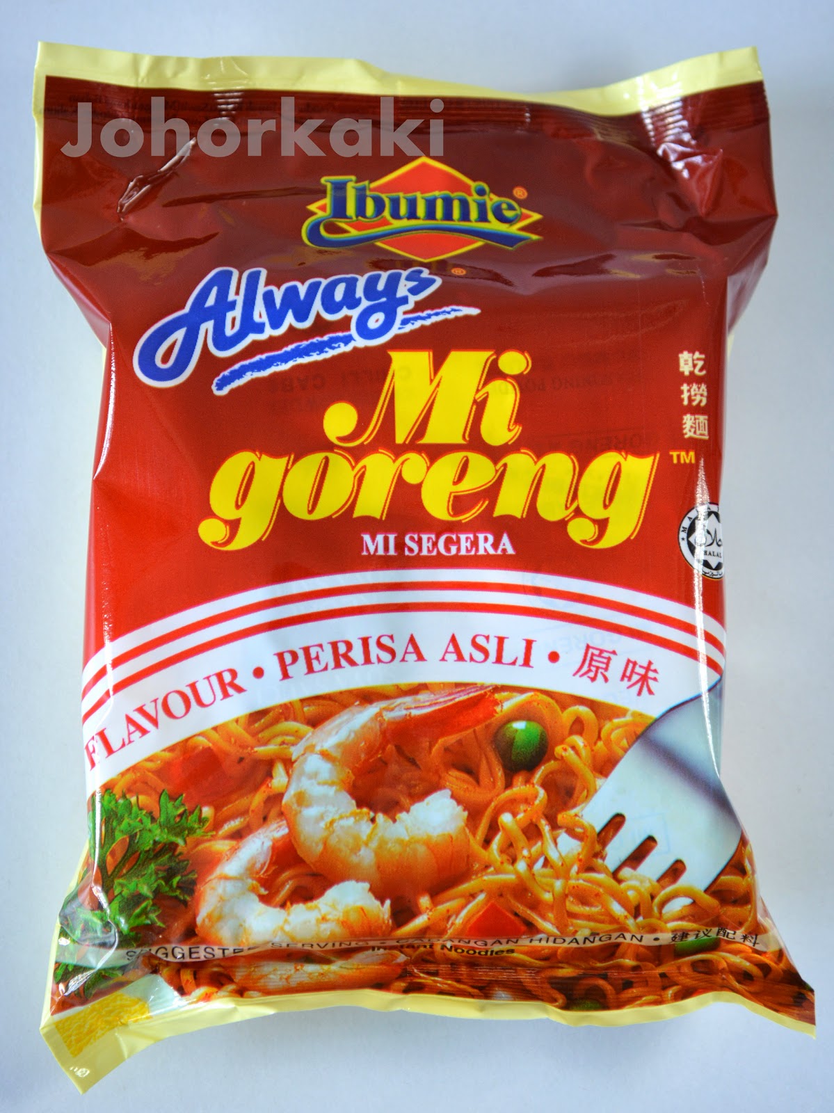 Ibumie Always Mi Goreng Flavour Perisa Asli |Tony Johor Kaki Travels ...