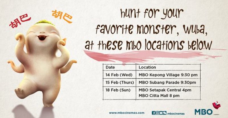 OUTPOST: 胡巴回归捉妖记2 Continuing Wuba's Adventure in Monster Hunt 2