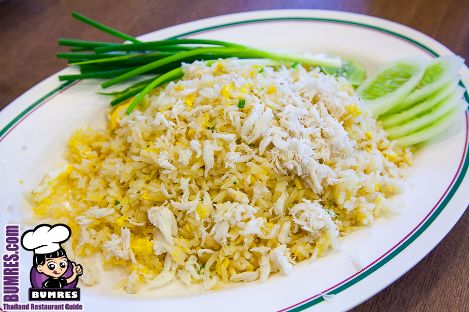 Restaurant Review - Bangkok (mostly) - All Around The World!: Soomboon ...