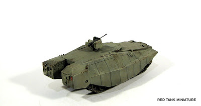 Gulumik Military Models: IDF CARMEL IFV 1/72