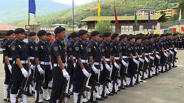 World Military and Police Forces: Bhutan