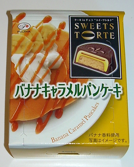 Japanese Snack Reviews: Fujiya Sweets Torte Banana Caramel Pancake ...