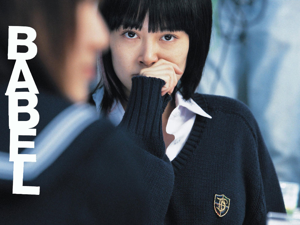 my film journal: Babel