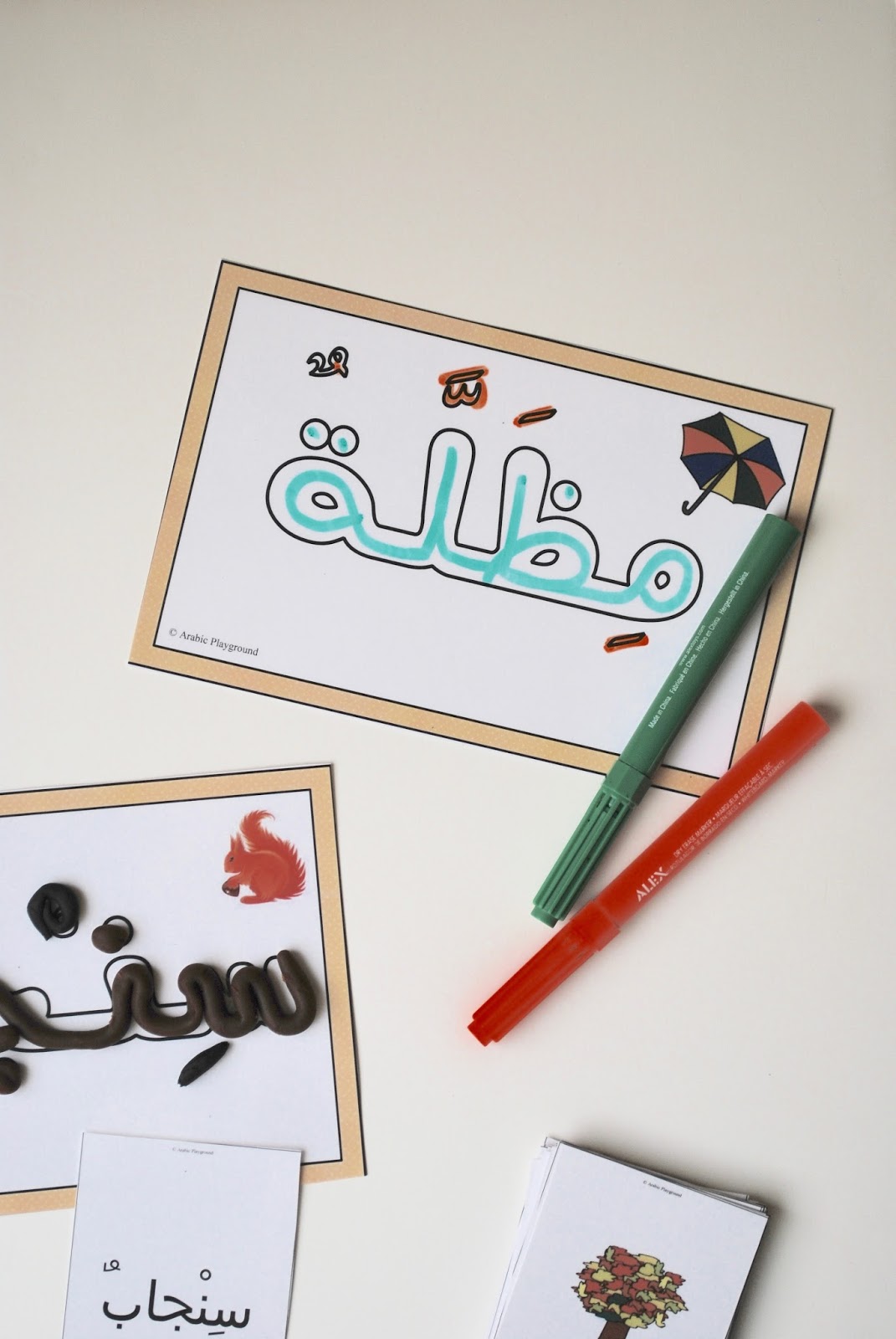 Reinventing Nadine: Using Fine Motor Skills in Arabic Learning