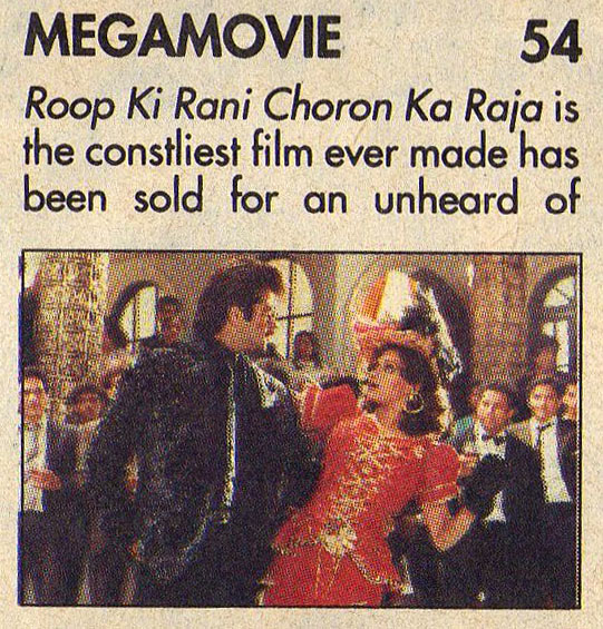 Sridevi: A Seven Crore Gamble: Roop Ki Rani Choron Ka Raja: Sridevi ...