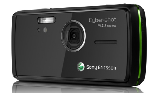 Latest Technology and News: Sony Ericsson Mobile: A Trusted Name of ...