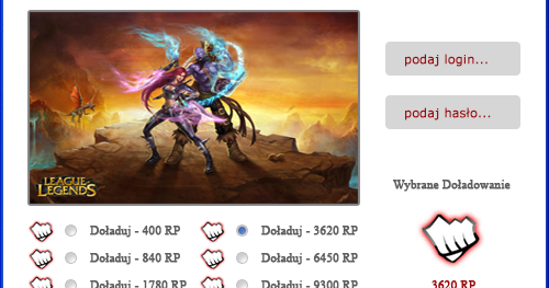 League of Legends Dominion: Generator Riot Pionts