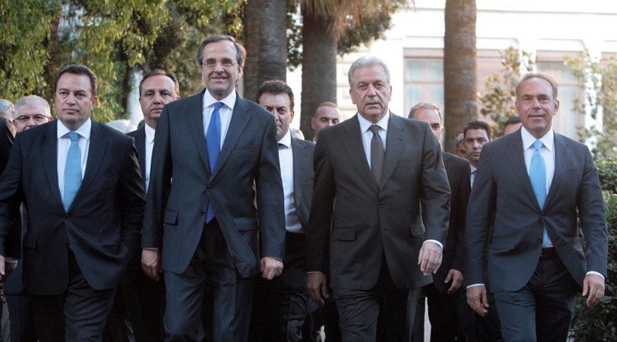 Το Τέταρτο Κουδούνι: November 2012