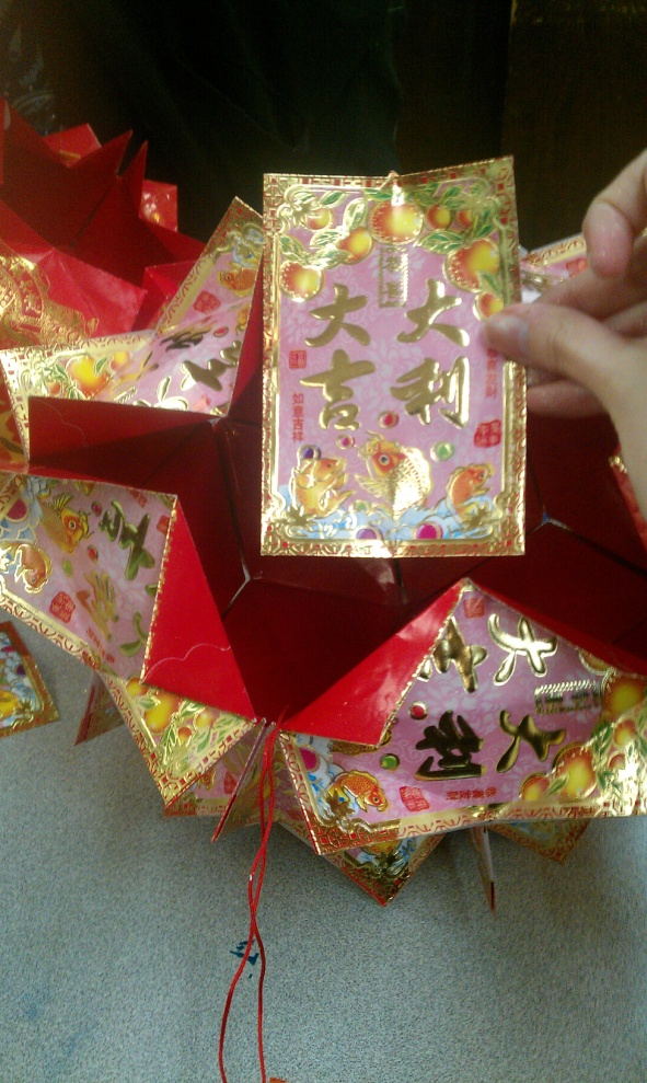 CantotoMando: Red Envelope Project: Red Envelope Flower Ball 紅包花球