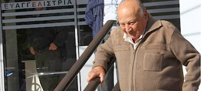 ΣΕ ΚΩΜΑ Ο ΓΛΑΥΚΟΣ ΚΛΗΡΙΔΗΣ... ΜΗ ΑΝΑΣΤΡΕΨΙΜΗ Η ΚΑΤΑΣΤΑΣΗ ΤΟΥ ΛΕΝΕ ΟΙ ...