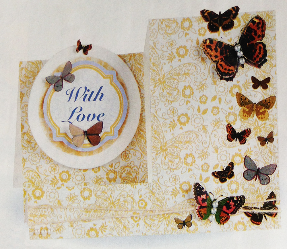 Jennifer Ellory: July 2016