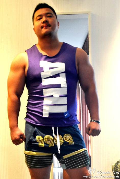 Chinese bears #1 [40 photos] ~ MONGOLBEAR