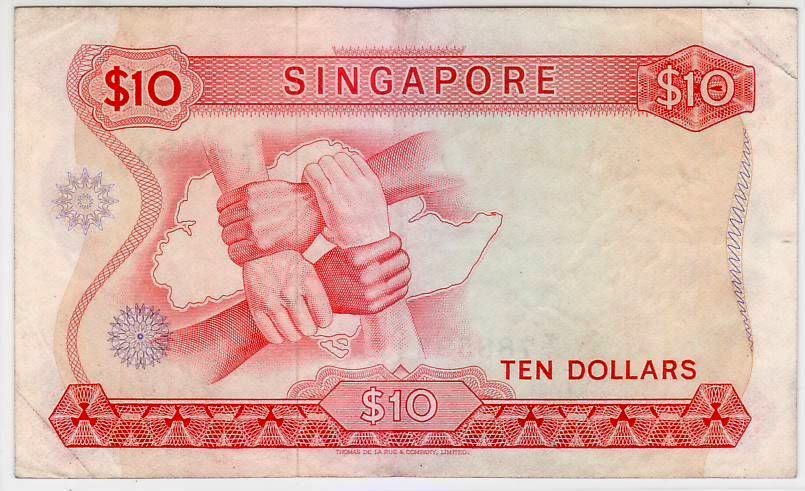 Singapore Banknotes Corner: Singapore Orchid Series $10 Replacement 788593