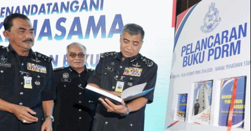 Berita Keselamatan & PDRM: PDRM Lancar Pelan Integriti 2016-2020