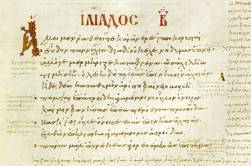 O historii. Z pasją: "Venetus A"