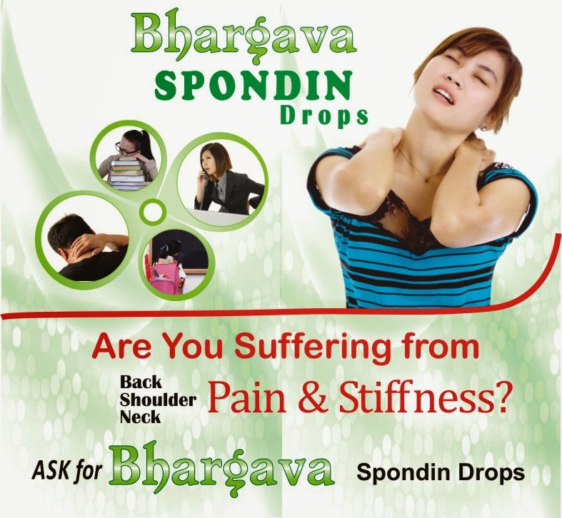 SPONDIN DROPS - Relief from back, neck and shoulder pain ~ Homoeopathic ...