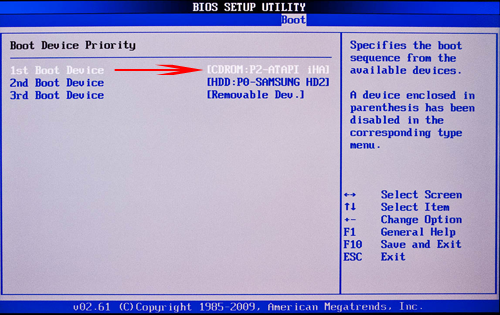 Basic Computer-BIOS Setup Program-របៀបចូល និងប្រើប្រាស់កម្មវិធី BIOS ...