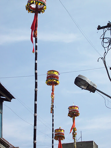 Suraj Ajanalkar: MY SOLAPUR CITY