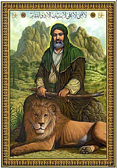 Raíces y Sabiduría: Hadrat ‘Ali y la Esencia del Combate por la Causa ...