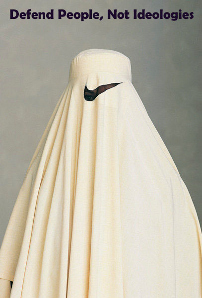 Nike Islam