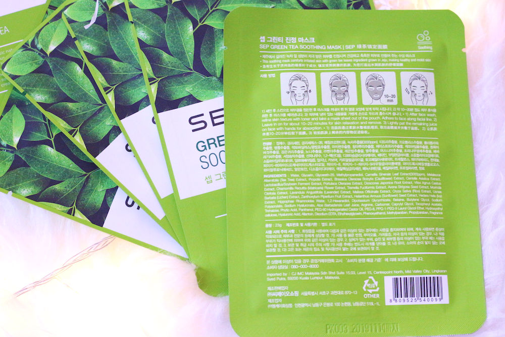 SEP MASK makes you feel like breathing in JEJU ISLAND KOREA! {KOREAN ...