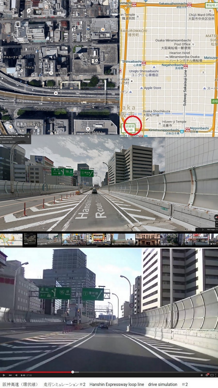 363. Japońska motoryzacja, to... #05: Kanjo (Kanjozoku ...