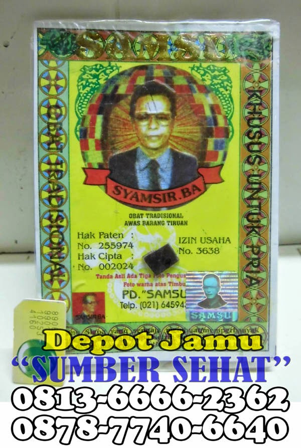 Samsu Tempel (Pagoda) ~ Jamu Kuatku