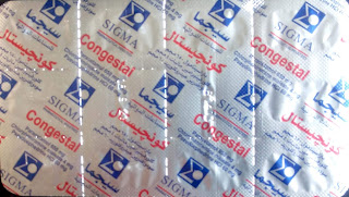 كونجيستال أقراص Congestal tablets لعلاج أعراض البرد والجيوب الأنفية ...