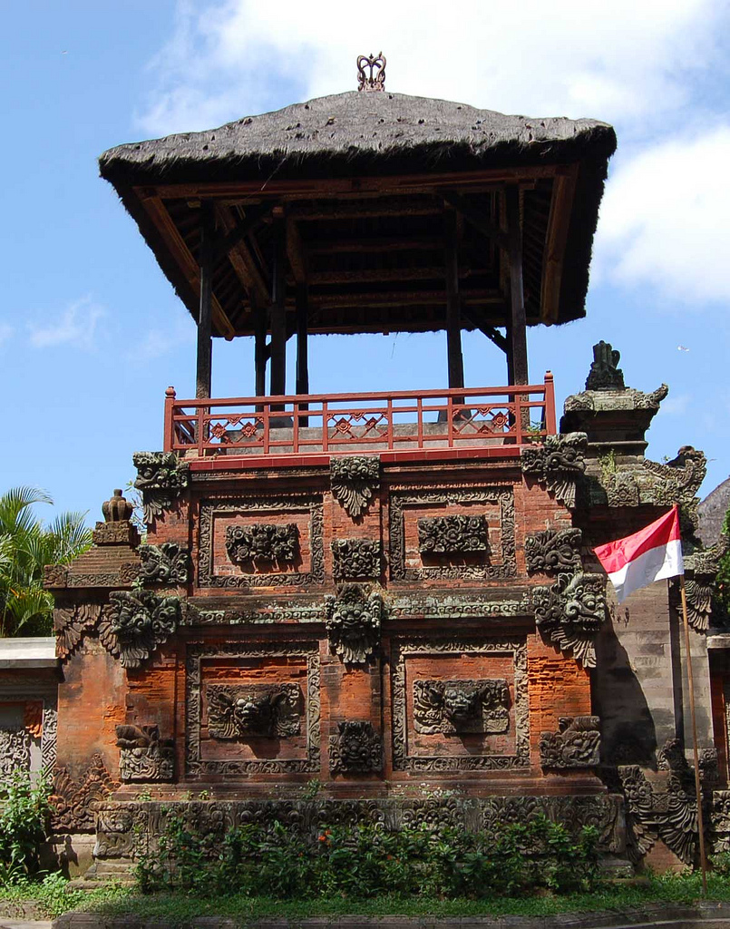 Museum Bali