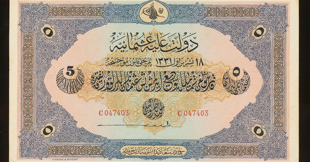 Turkey banknotes Ottoman Empire 5 Livres banknote 1912|World Banknotes ...